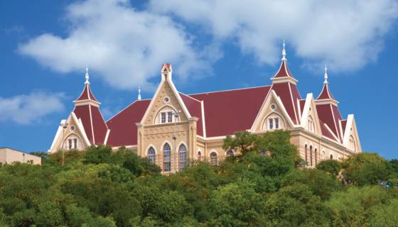 TXST A-Z : TXST Admissions : Texas State University