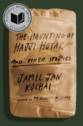 Jamil Jan Kochai wins 2024 Clark Fiction Prize for ‘The Haunting of ...