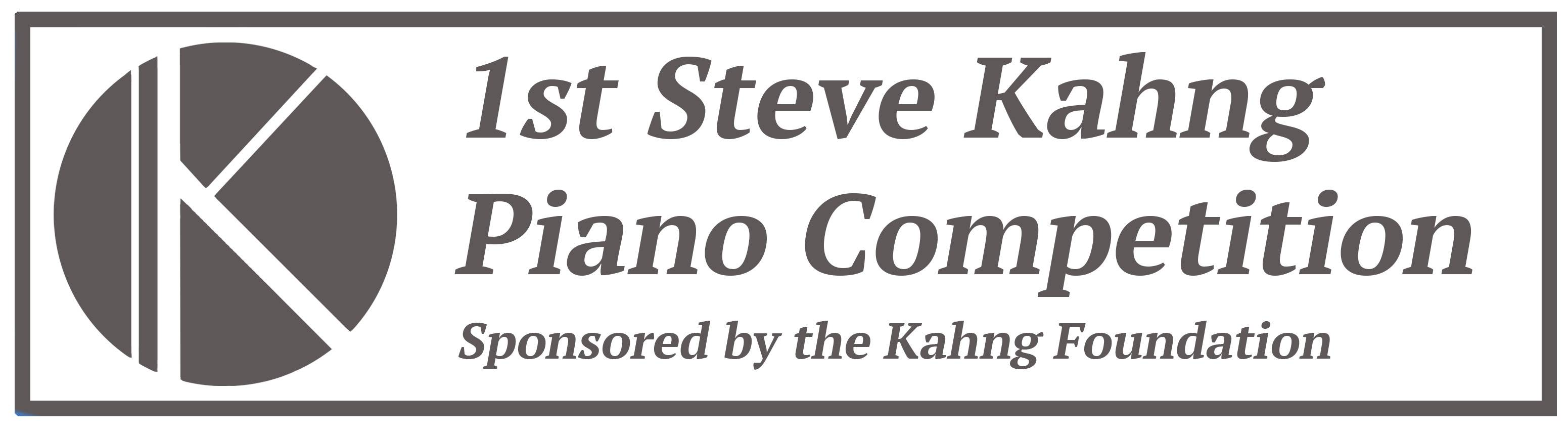 1st Steve Kahng Piano Competition : Keyboard Area : Texas State University