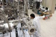 College of Science and Engineering (CoSE) : Texas State University